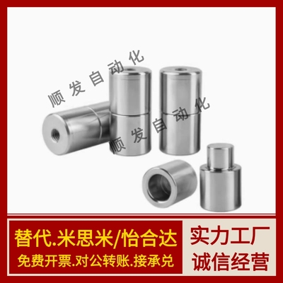 替代 TPNF16-7 13-7 20-11 25-13 16-13 30-25 精定位标准定位