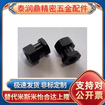 FJCL6-1.0内螺纹简易型浮动接头WHC61-8-1.25圆形偏心型浮动接头