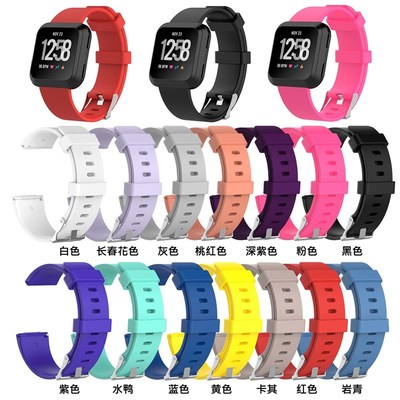 Best price strap for Fitbit Versa Watchband Versa Intelligen