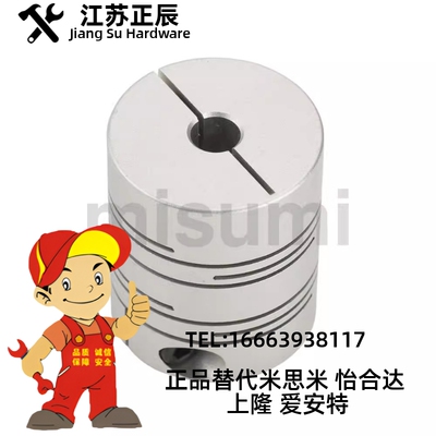 SRBM/SRBMS/SRB-19-19C-22-26C-32-60-5X5X6X8X10X14X-联轴器