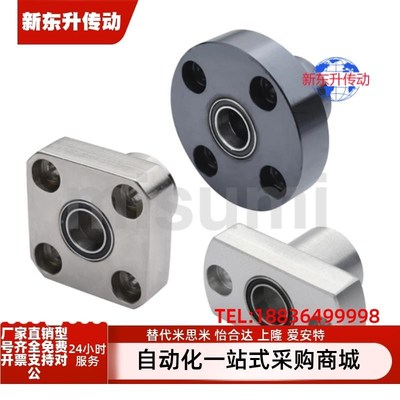 BGRCB/BGRC/BARC/SBARC/SBGRC626 678 698 608ZZ-20 25轴承座组件