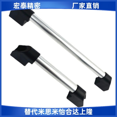C-UHFAPC600/UHFAPFC300管型拉手UHFAP150/200/250/400/UHFAPF500