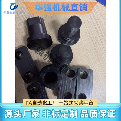 浮动接头组件FJUAS-H FJUB FJUC FJUC-H FJUCS FJUN FJUNS