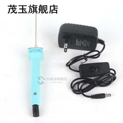 1pcs Electric Styrofoam Foam Cutter 10cm CUTS FOAM KT Board