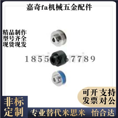 平皮带用惰轮 法兰型 HBPG/HBGM/HBGA15/20/25/30/35/40-11-16-21