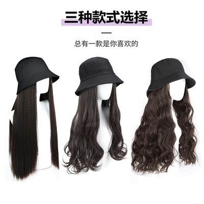 渔夫帽带假头发的戴帽子假发一体时尚女款长卷发网红2023新款秋季
