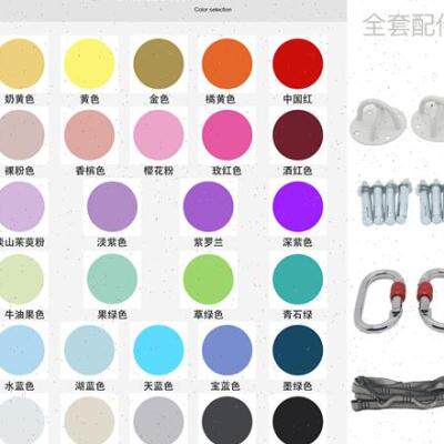 瑜支吊床固定盘吊绳伽架器材家用空中瑜伽吊旋布床V转配件瑜伽馆