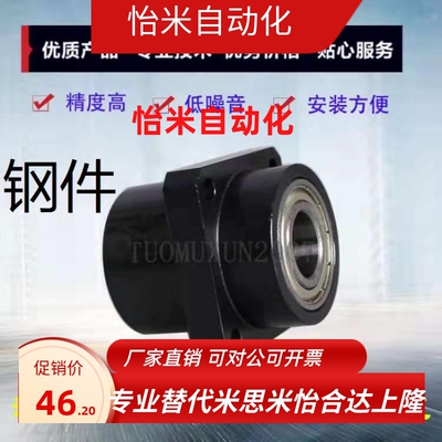 轴承座嵌入型双轴承无卡簧BGSYB BGSY BASY SBASY SBGSY方法兰型