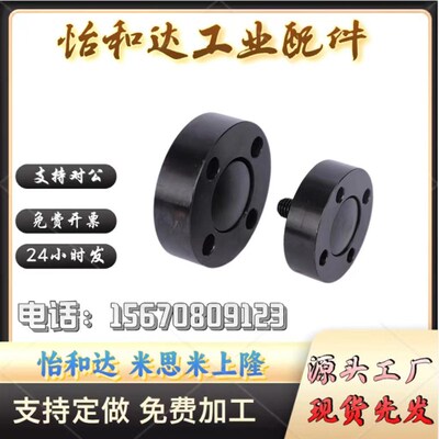 浮动接头 FJMA FJMB FJMC FJUMA FJUMB FJUMC 6/8/10/12/16/20/22