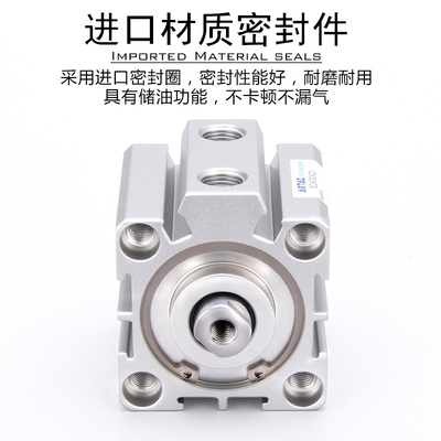亚德客SSA单动气缸STA12X16X20X25X32X40X50X63X10X15X20X30X45-B