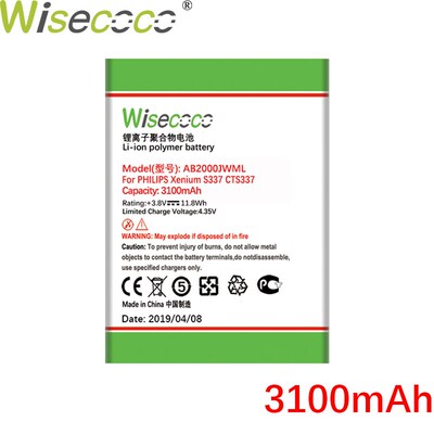 WISECOCO Battery for Philips Xenium Mobile-Phone 2000mah S33