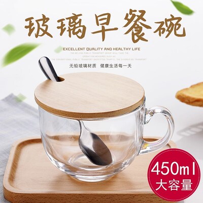 family large glass mug breakfast cup mugs cereal bowl lovely