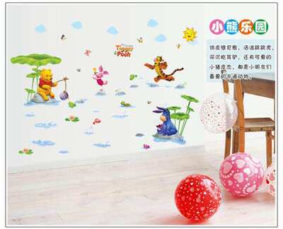 wlnnie pooh bear wall stickers kids room decoration 7058. ad