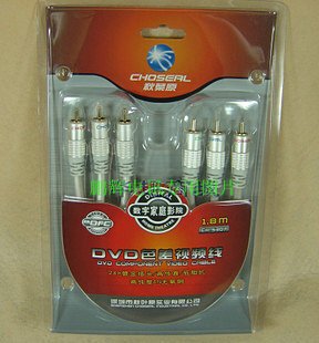 Choseal/秋叶原CH-5307DVD分量色差视频线信号线纯铜线材1.8米