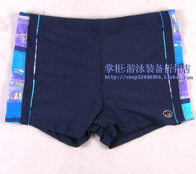 专柜正品 男士泳裤 三奇新款男士平角游泳裤SQ11362-2 三奇泳裤