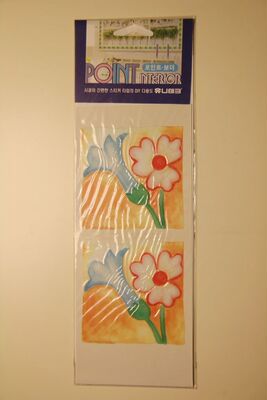 Unitek/尤尼酷/韩国贴纸/瓷砖贴纸/冰箱贴/浴室贴/马桶贴/60302