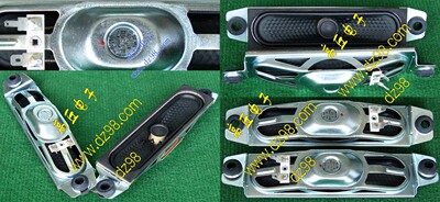 K.TONE EAB41280401 8欧姆10W MAX 15W长方形钕磁铁宽频带喇叭