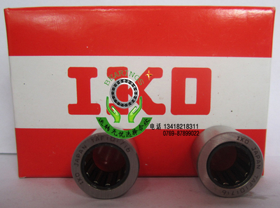 日本原装进口IKO精密高速 静音 旋削型滚针轴承TAF101716滚柱轴承