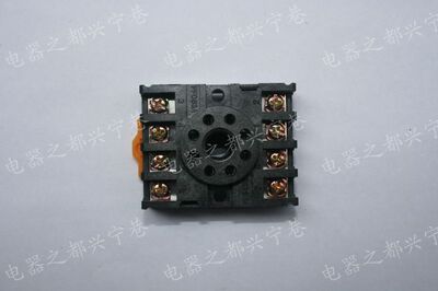 PF083A继电器底座AH3-3/AH2-Y/ST3P/DH48/APR-3/8个脚通用