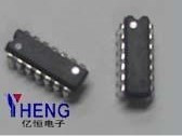 实体店铺！双钻信誉 75491 SN75491