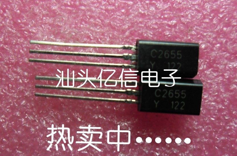 华强店全新三极管2SC2655 C2655 C2655Y当天发货，深圳现货_虎窝淘