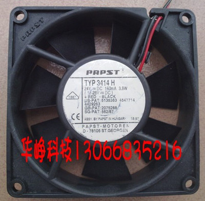 原装 PAPST TYP3414H 9025 DC24V 3.8W 9cm 变频器散热风扇