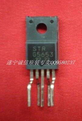 全新原装新型电源集成块STRG5653电源厚膜集成电路