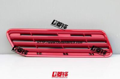 翼豪神陆引擎盖格栅/EVO10引擎盖风口/EVOX机盖风口（红色/右）