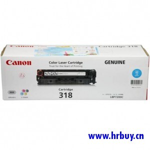 Canon/佳能 CRG 318 C 佳能 LBP7200Cd LBP7200Cdn 青色粉盒