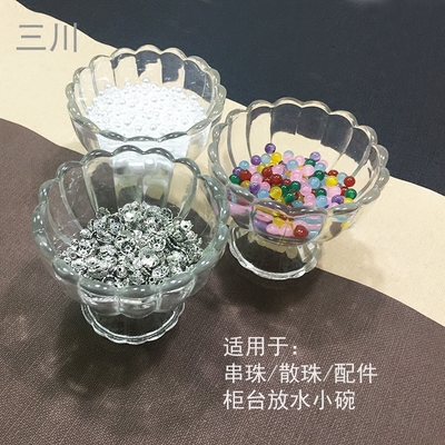 首饰品柜台散珠透明翡翠玉器道具