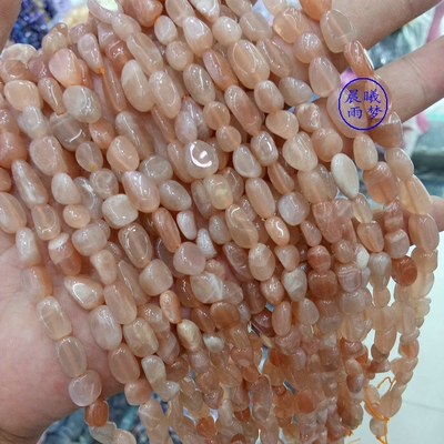 无优化 天然太阳石Sunstone随形碎石 5-8mm DIY串珠手作材料配件