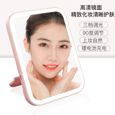 led cosmetic mirror with light fill light dormitory desktop