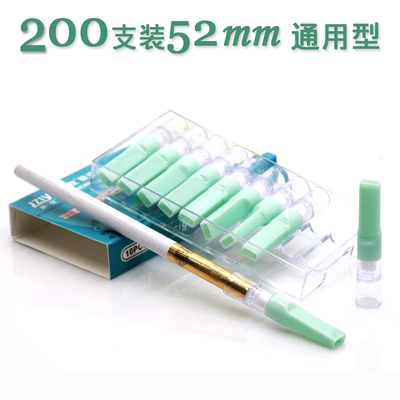 JZIY细烟烟嘴52MM女士一次性健康戒烟过滤嘴esse爱喜爆珠过滤器潮