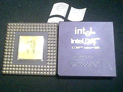 【实体店】A80486DX475SK047