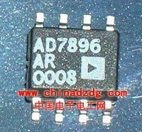AD7896AR 质量保证
