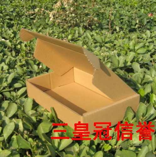 空白飞机盒子T2纸箱订做包装盒定做邮政纸箱包装纸盒子快递纸箱子