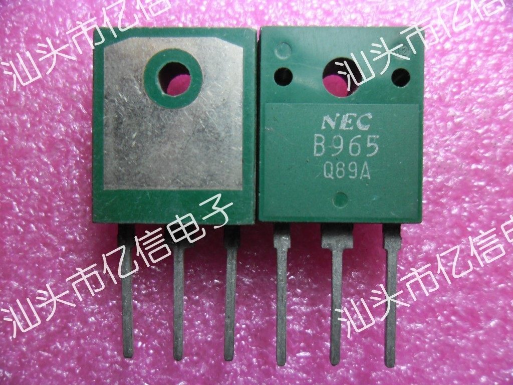 实体店原装正品进口元件2SB965 B965深圳现货_虎窝淘