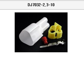 DJ7032-2.3-10防水电线连接器 接插件 插针 汽车插头