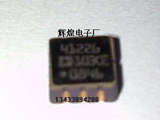 ADXL203CE ADXL203 加速度计 保证质量