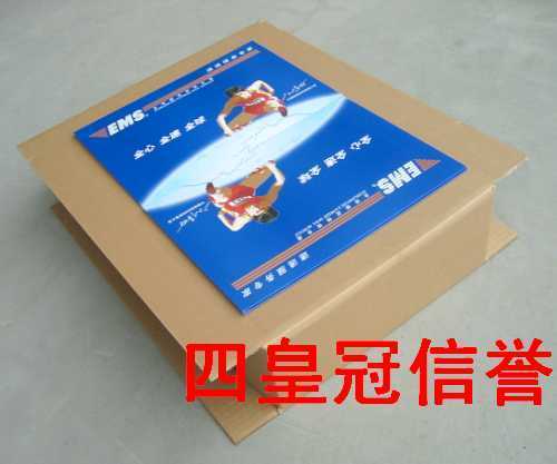 32*13*53三层纸箱子定做瓦楞纸板箱包装纸盒子打包物流快递箱