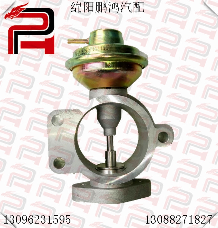 新晨猎豹DK4A锐骐ZD25金杯皮卡DK4BC九龙大海狮DK25真空废气EGR阀