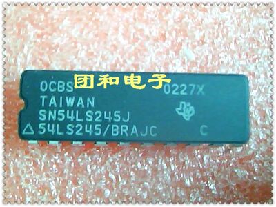 测试推荐全新原装IC芯片现货热卖