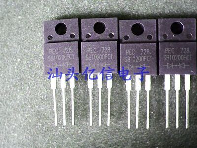 原装正品进口SB10200FCT深圳现货BOM表