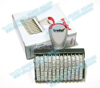正品 trodat卓达转轮数字印章 号码印章 转轮印章 12位 5mm 15512
