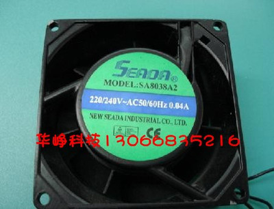 热卖原装 台湾 SEAOA SA8038A2 8038 220V 交流铝框 散热风扇