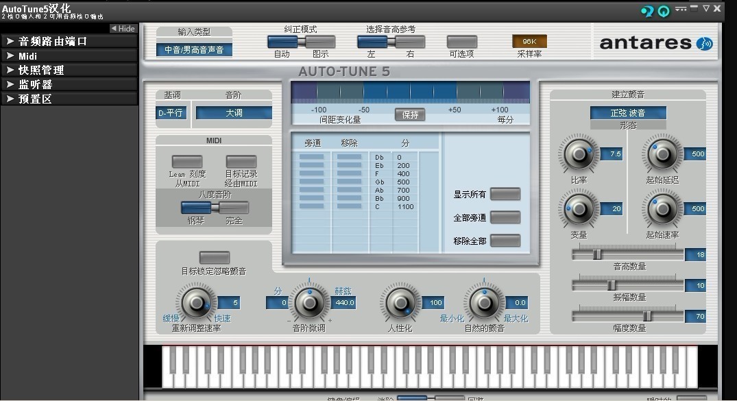 Antares autotune 5 vst download - berlindaski