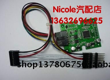 适用奔驰仪表过滤器W222 / W205 / W447/217 /253 /213调表过滤器