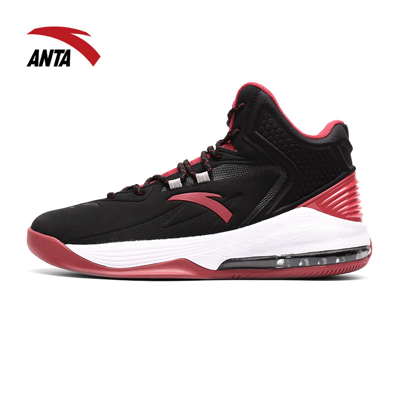 Chaussures de basket homme ANTA - Ref 856205 sur Grossiste Chinois Import