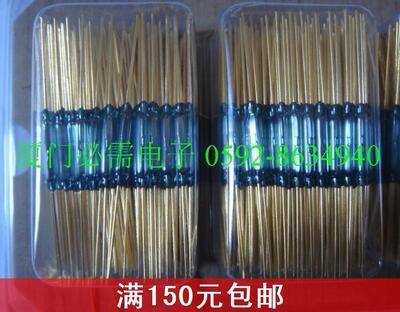 原装 MKA 正品 常开 干簧管 MKA 14103 长度14mm  直径2.3mm