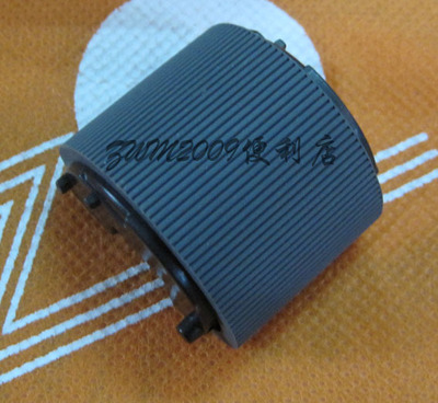 适用惠普 HP1160 1320 2014 2015 5200手动搓纸轮 上搓